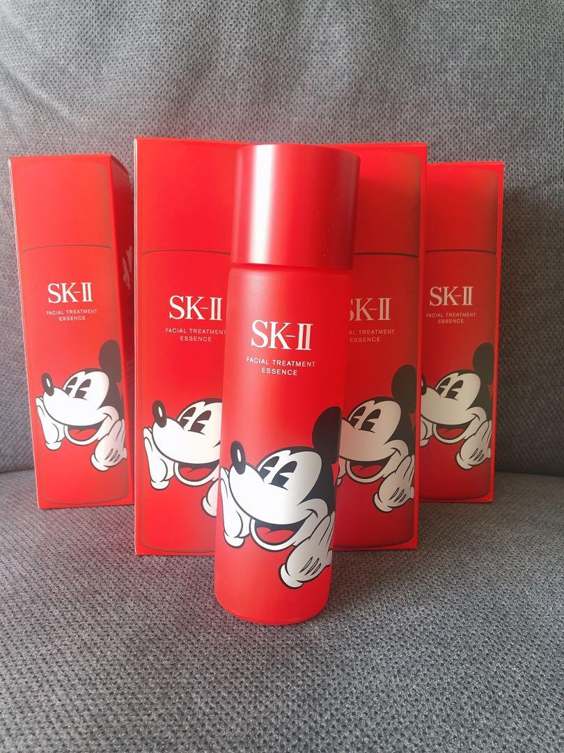 Sk2 facial treatment essence Mickey Mouse limited edition, Beauty ...