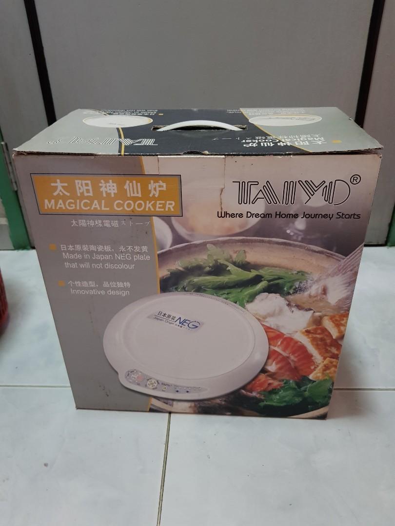 Taiyo Magical Cooker (Made in Japan), TV & Home Appliances, Kitchen ...