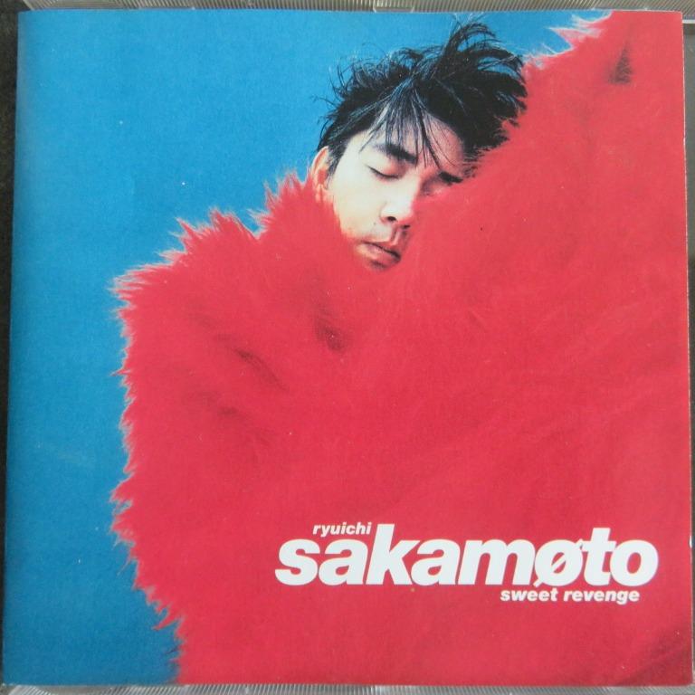 坂本龍一 ryuichi sakamoto - sweet revenge 精選 CD (94年 舊版), 興趣及遊戲, 收藏品及紀念品, 明星周邊 - Carousell