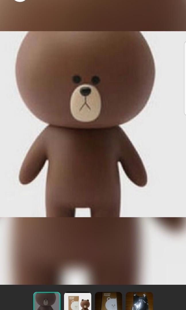 Brown bear line, Hobbies & Toys, Toys & Games on Carousell