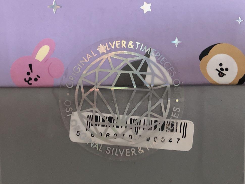 BT21 x OST Shooky Rose Gold Wrist Watch, Entertainment, K-Wave on Carousell