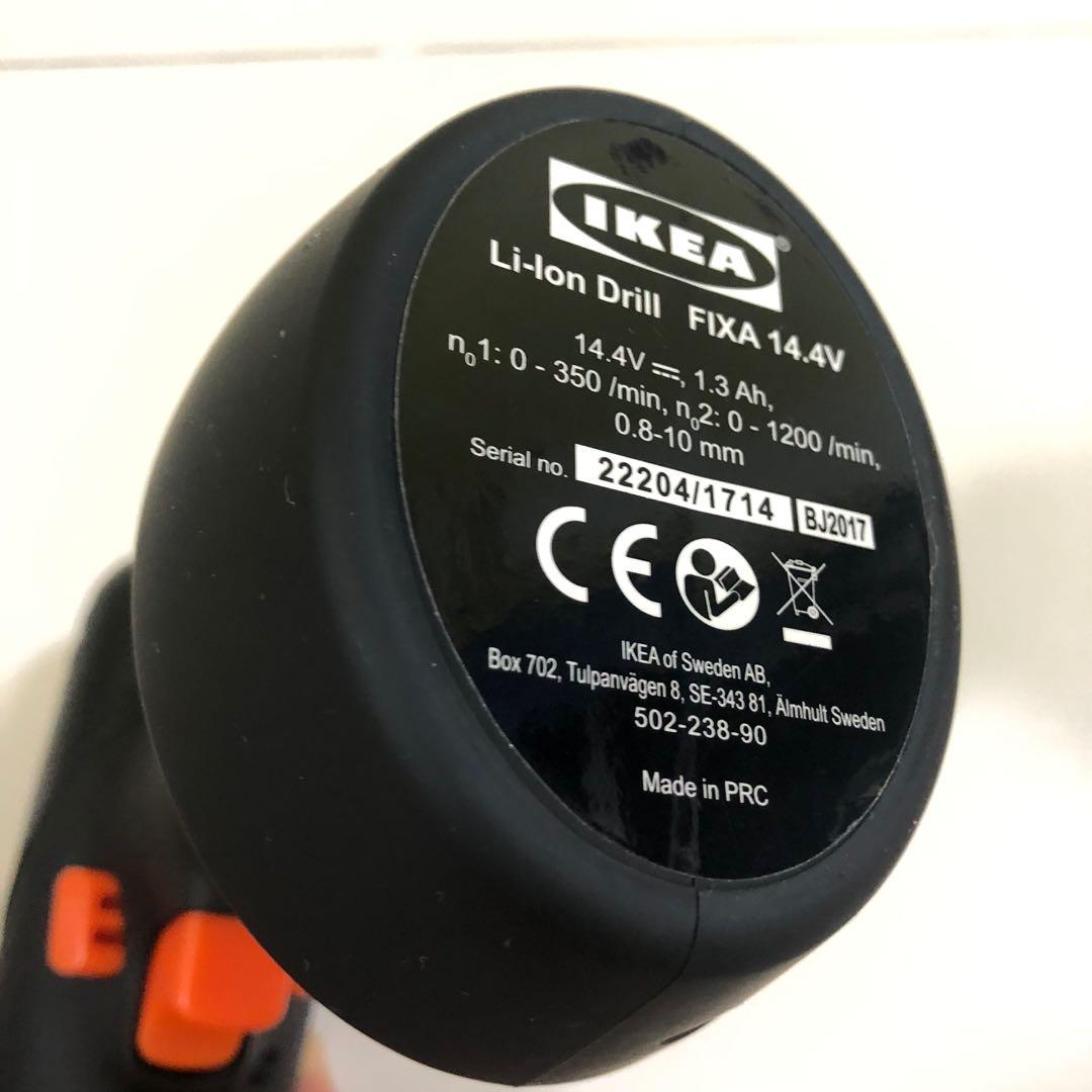 IKEA FIXA Screwdriver Drill, Design & Craft, Craft Supplies & Tools on ...
