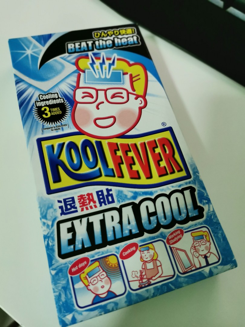 Kool Fever Extra Cool on Carousell