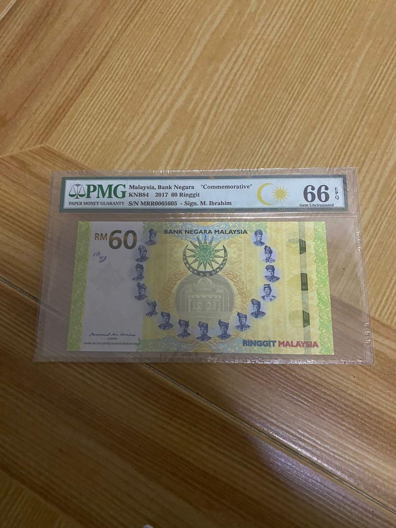Malaysia Rm60 Commemorative Note, Pairing Set, Hobbies & Toys ...