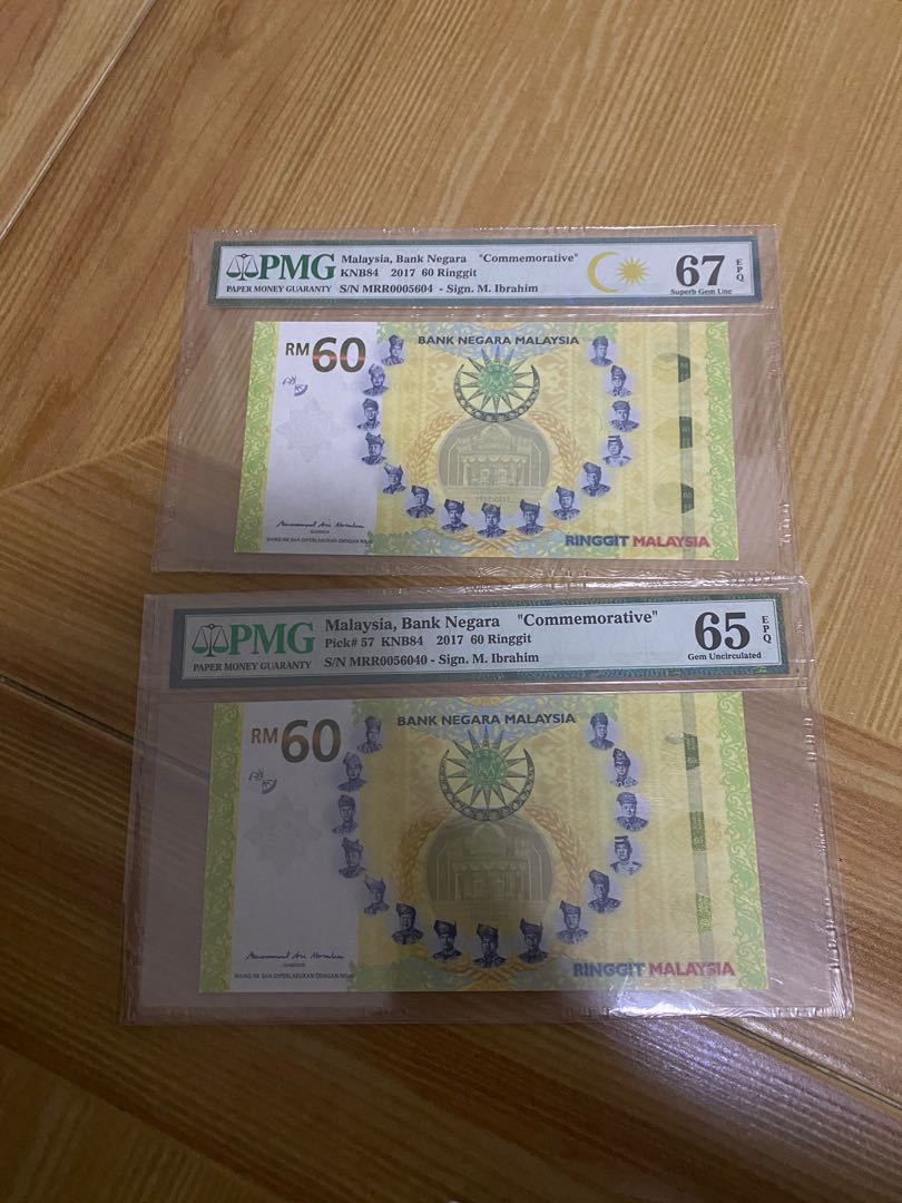 Malaysia Rm60 Commemorative Note, Pairing Set, Hobbies & Toys ...