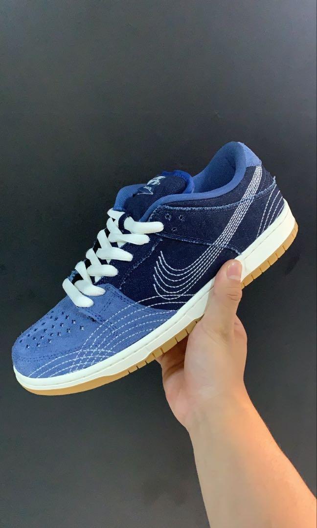 Nike SB Dunk low Sashiko, Men's Fashion, Footwear, Sneakers on Carousell