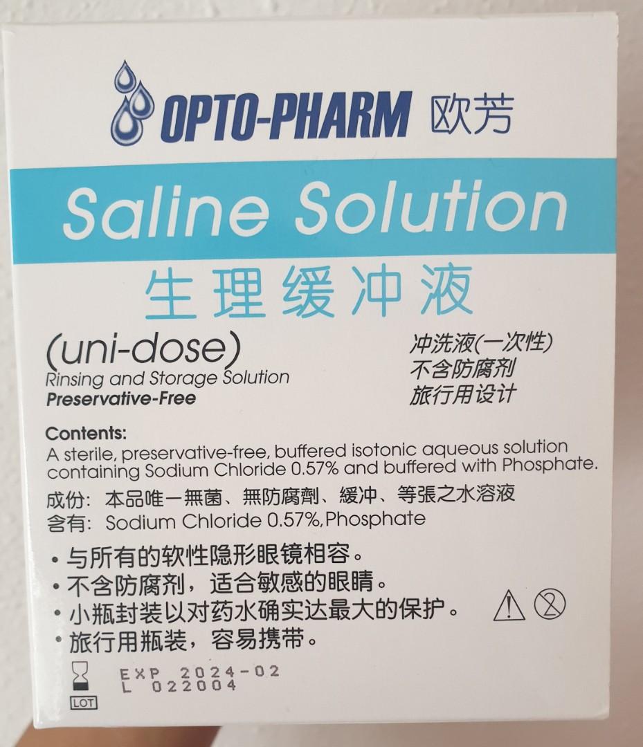 Opto Pharm Saline Solution 30 x 15ml on Carousell