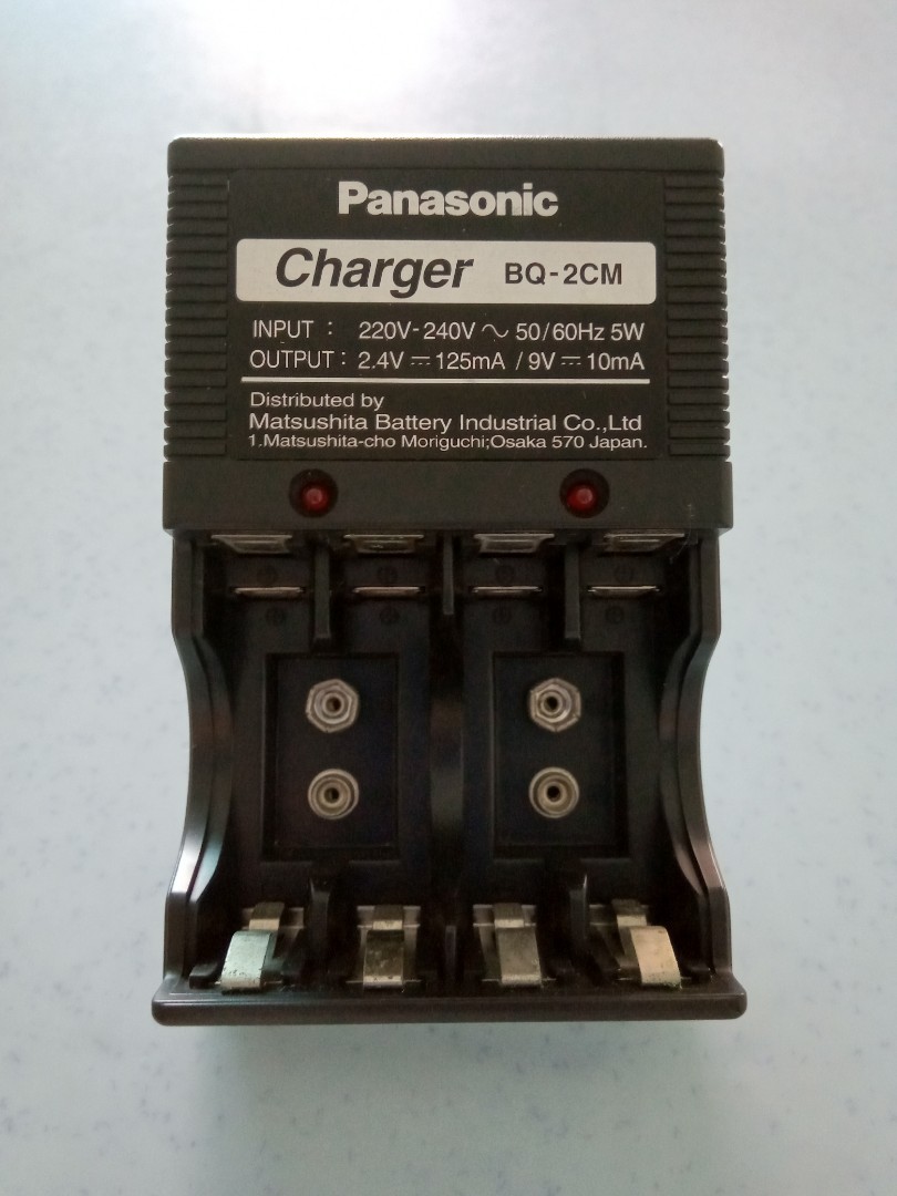 Panasonic Battery Charger (BQ-2CM), Computers & Tech, Parts ...