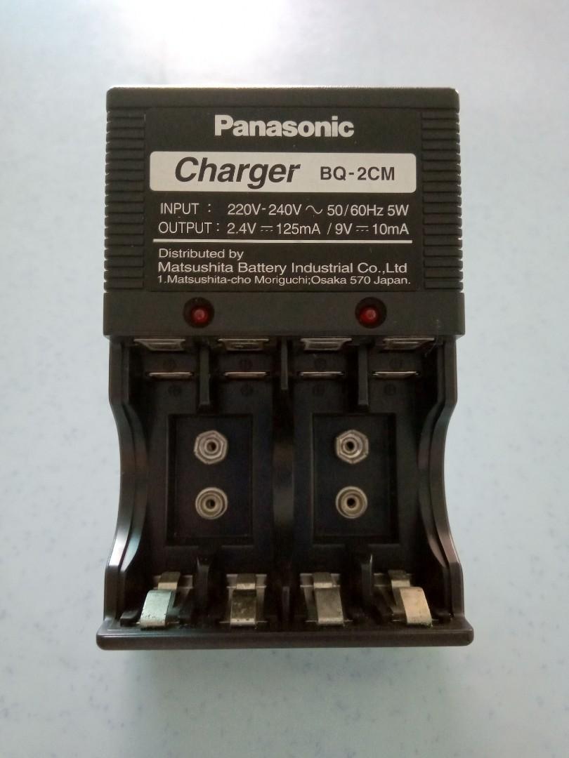 Panasonic Battery Charger (BQ-2CM), Computers & Tech, Parts ...