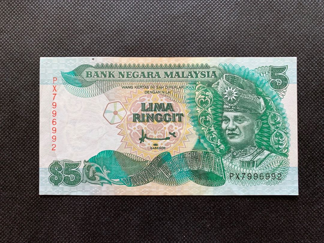 Rm5 Malaysian note. 1995, Hobbies & Toys, Collectibles & Memorabilia ...