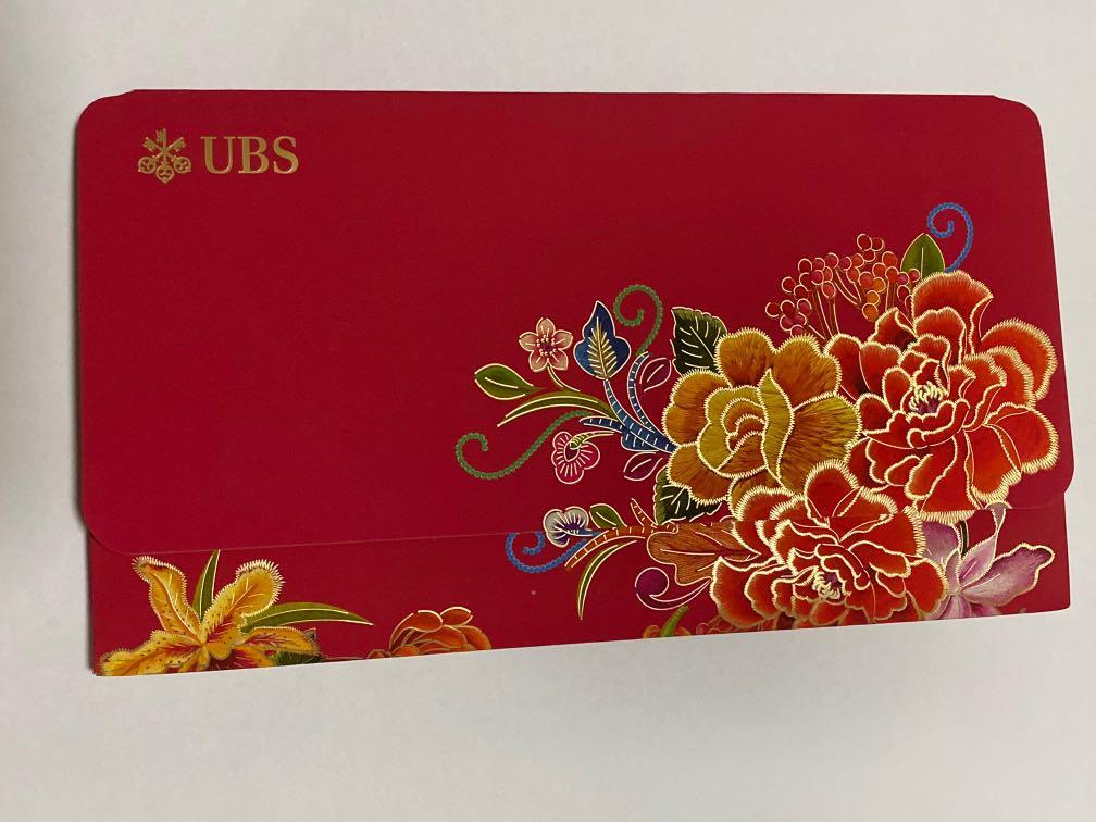 UBS Red Packet, Everything Else on Carousell