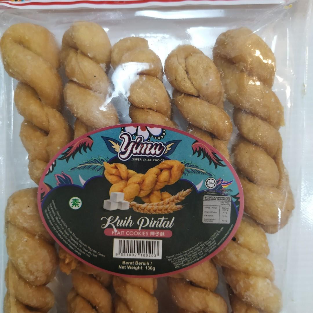 130gm Traditional Braid Biscuits Kuih Pintar Plait Cookies Vegetarian ...