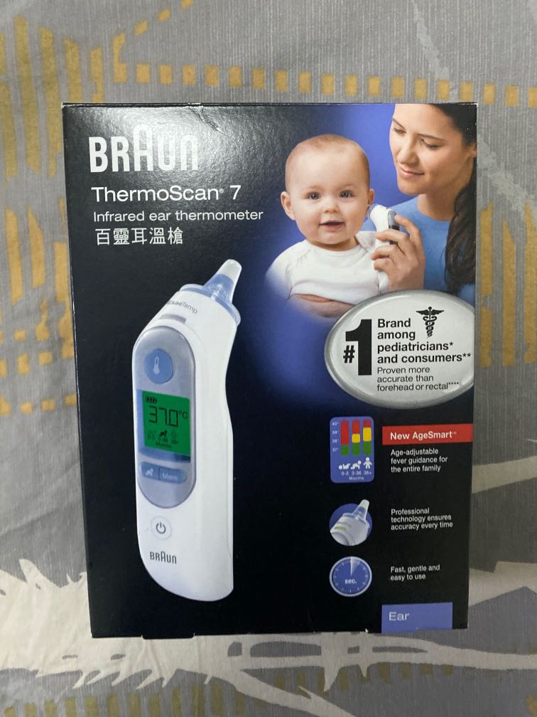 BRAUN THERMOMETER, Health & Nutrition, Thermometers on Carousell