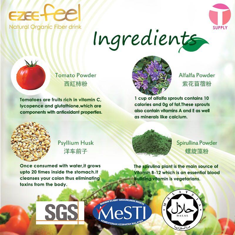 Ezee Feel Weight Loss Fiber Detox Drinks, Health & Nutrition, Health ...