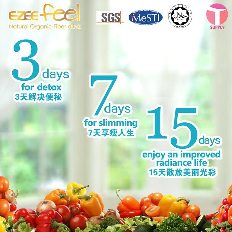 Ezee Feel Weight Loss Fiber Detox Drinks, Health & Nutrition, Health ...