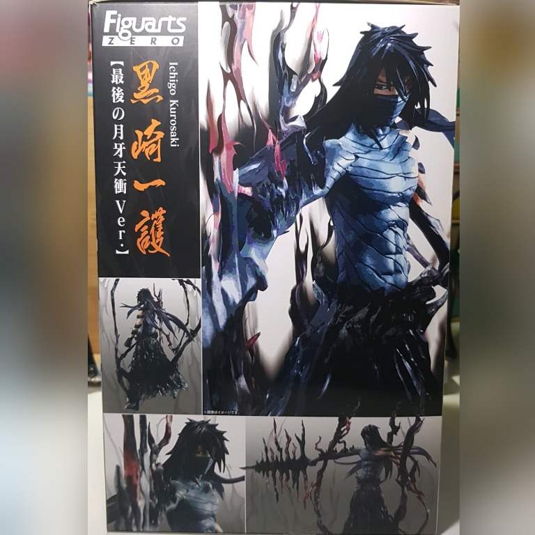 Figuarts Zero Bleach Kurosaki Ichigo Saigo no Getsuga Tensho Mugetsu ...