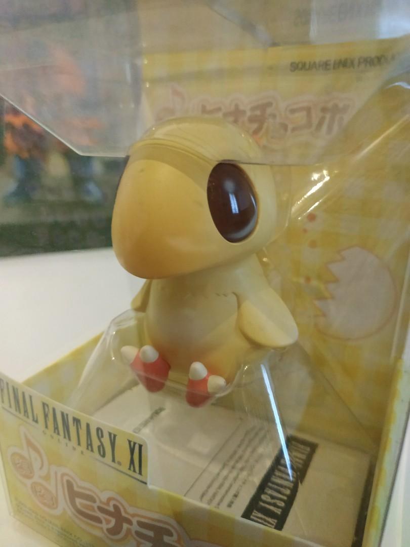 Final Fantasy XI Online - Baby Hina Chocobo Sound Figure - Square Enix ...