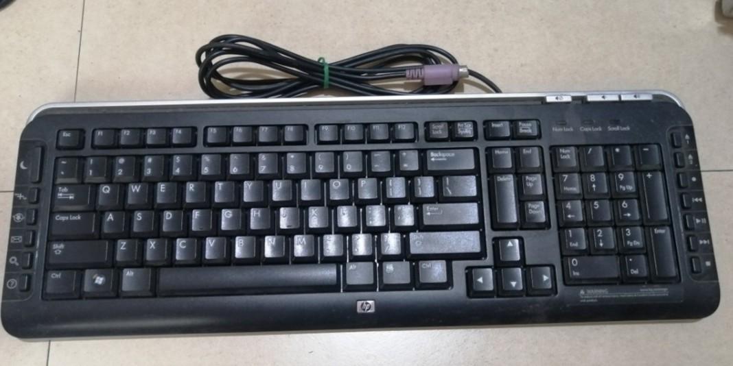 HP cpu and HP keyboard, Computers & Tech, Desktops on Carousell