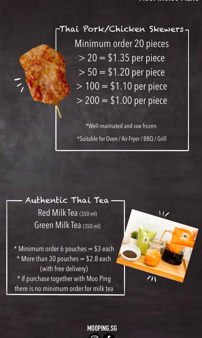 Moo/Gai Ping (Thai Pork/Chicken Skewers), Food & Drinks, Local Eats on ...