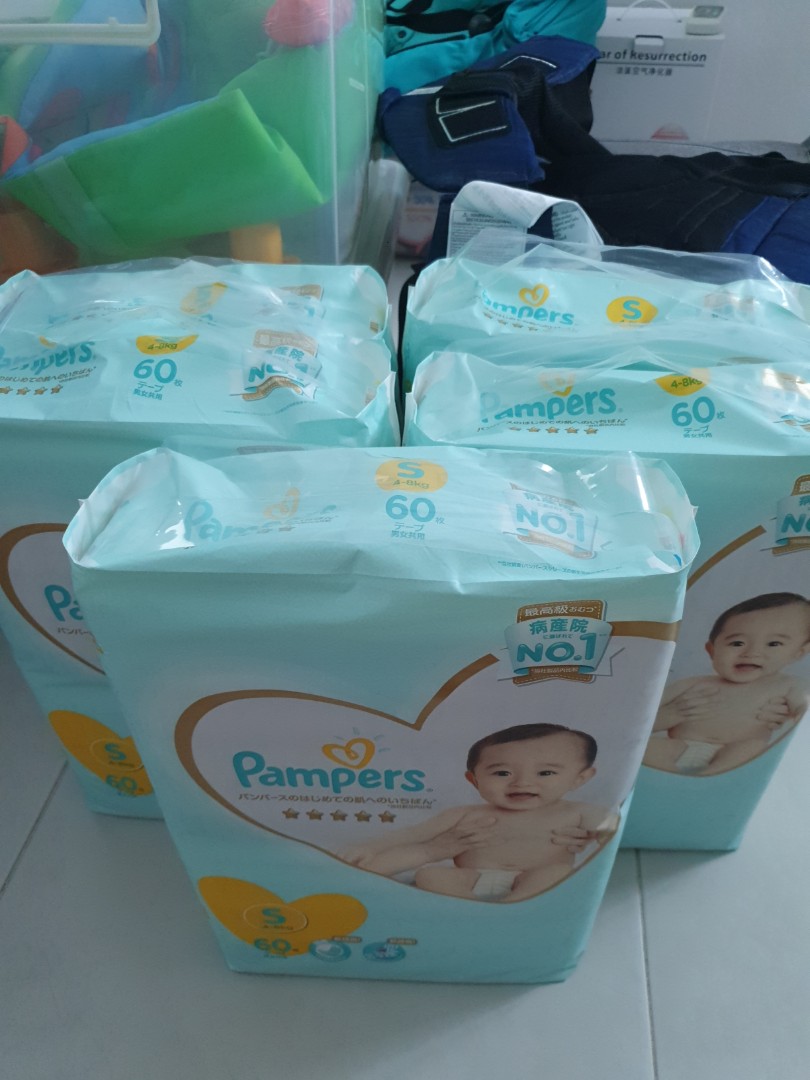 Pampers premium care tapes S60, Babies & Kids, Bathing & Changing ...