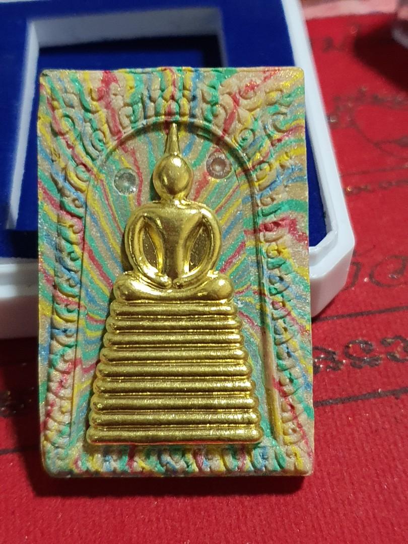 Phra somdej 9 chan lang phra prom Lp noo Inn Wat paputtha mongkong Be ...