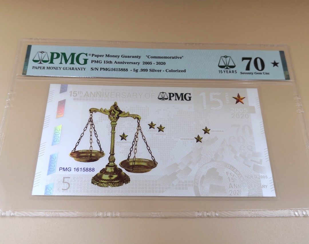 PMG 15th Anniversary 2005-2020 Commemorative Note 5g Silver, Hobbies ...