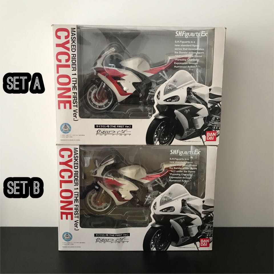 SHF Cyclone The First Ver Kamen Rider, Hobbies & Toys, Collectibles ...