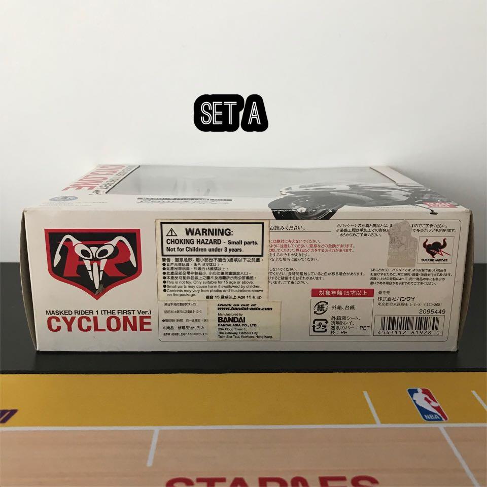 SHF Cyclone The First Ver Kamen Rider, Hobbies & Toys, Collectibles ...