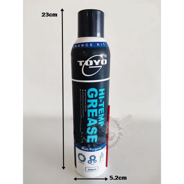 TOYO NEW GENERATION LUBRICATING FUJI SPRAY GREASE 300ML, Everything ...