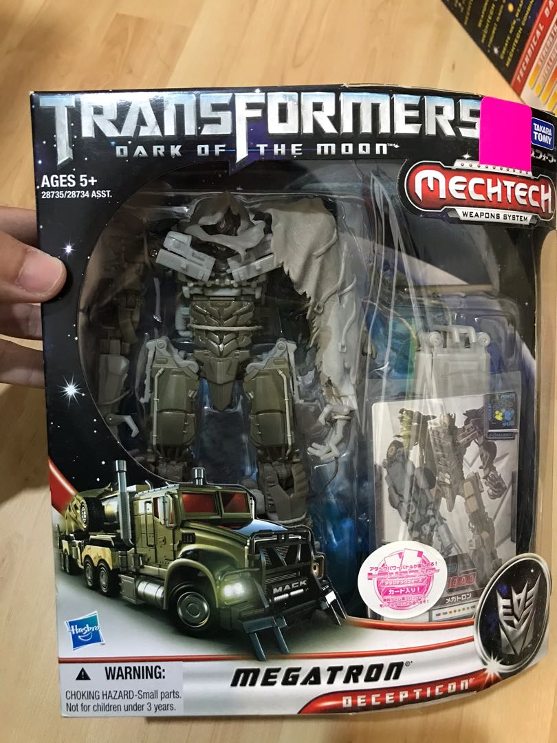 transformers dotm megatron, Hobbies & Toys, Collectibles & Memorabilia ...