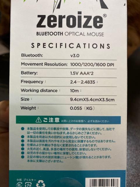 Zeroize Bluetooth Optical Mouse 無線 藍牙 滑鼠, 電腦＆科技, 電腦周邊及配件, 電腦滑鼠及相關產品 ...