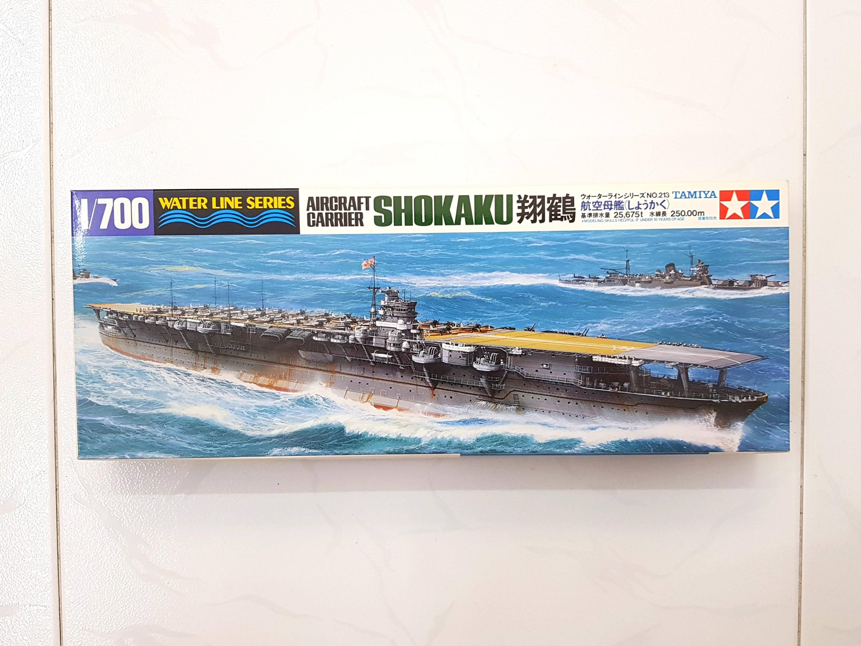 1/700 #31213 Tamiya Waterline IJN Shokaku Class Aircraft Carrier ...