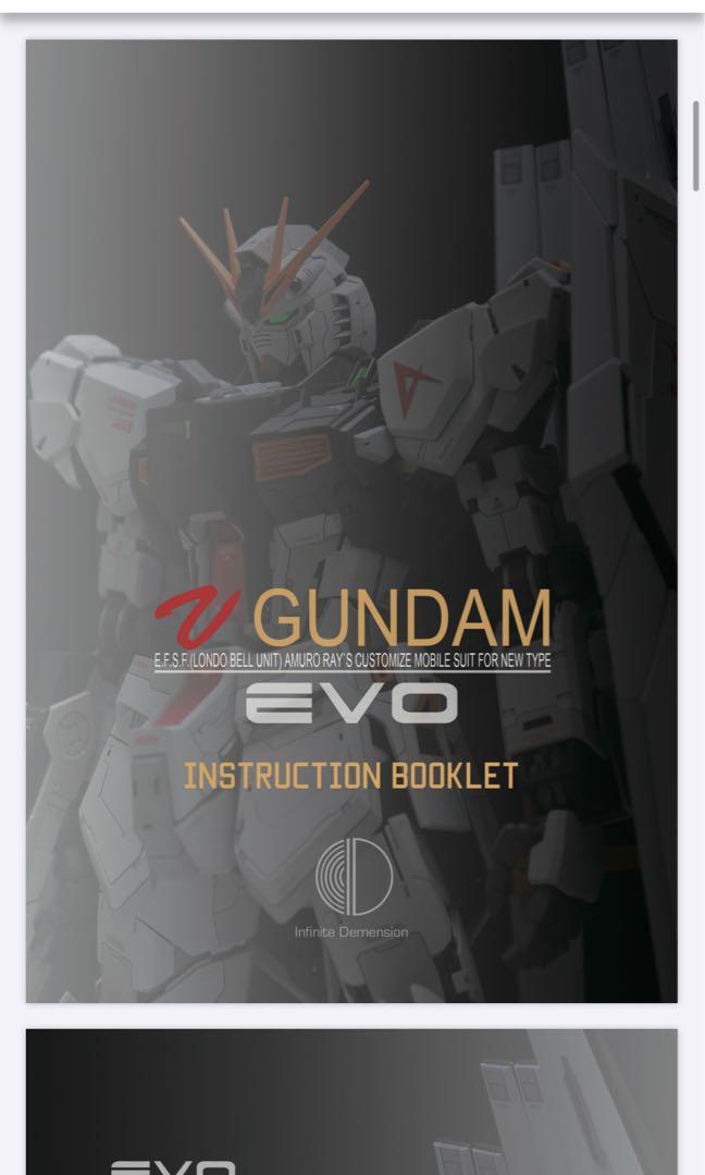 無限維度 Pdf說明書 育膠樂園 mg hg pg rg 1/100 1/144 1/60 1比100 1比144 1比60 gundam 高達, 興趣及遊戲, 玩具 & 遊戲類 ...