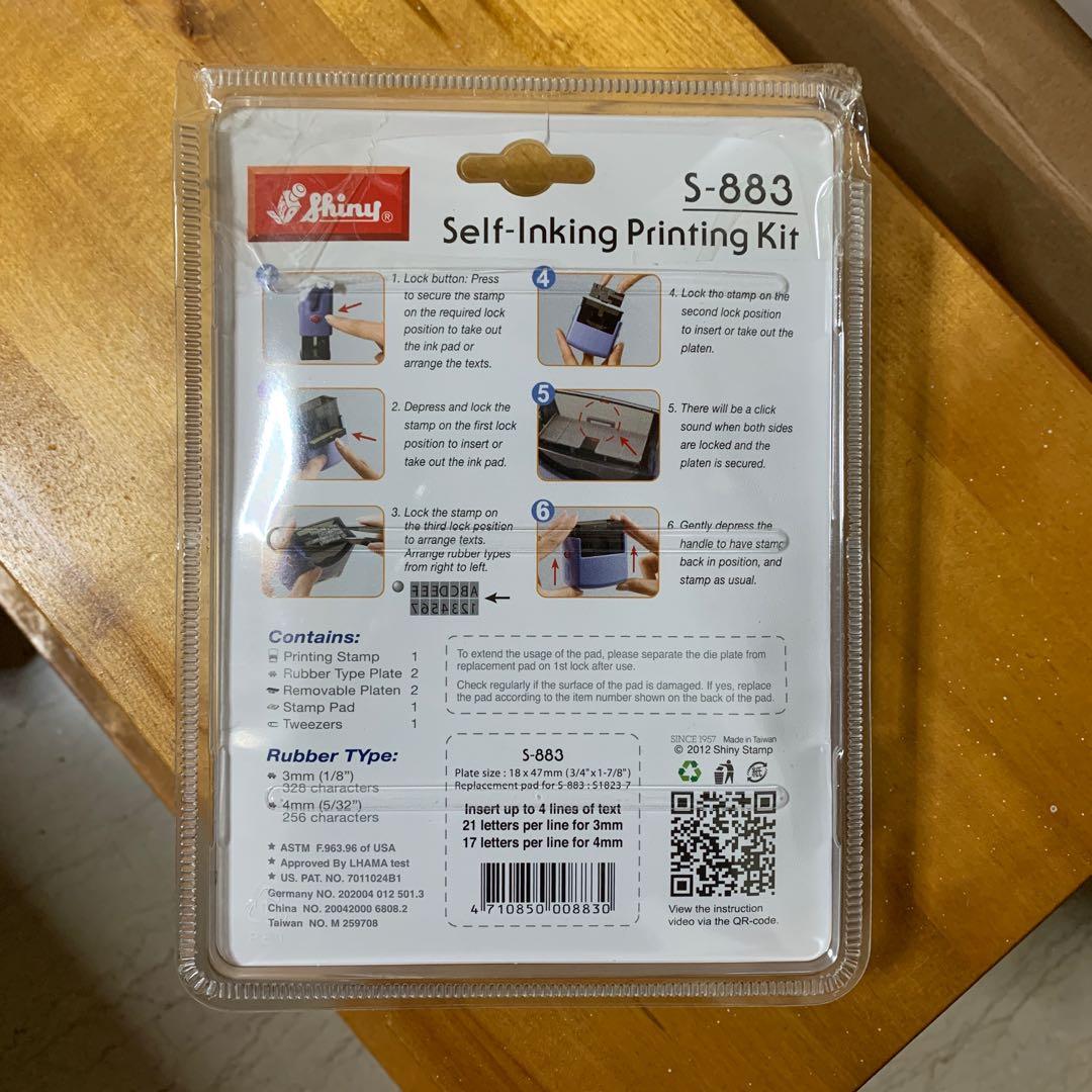 BRAND NEW Shiny Self-Inking Printing Kit Stamp S-883, Hobbies & Toys ...