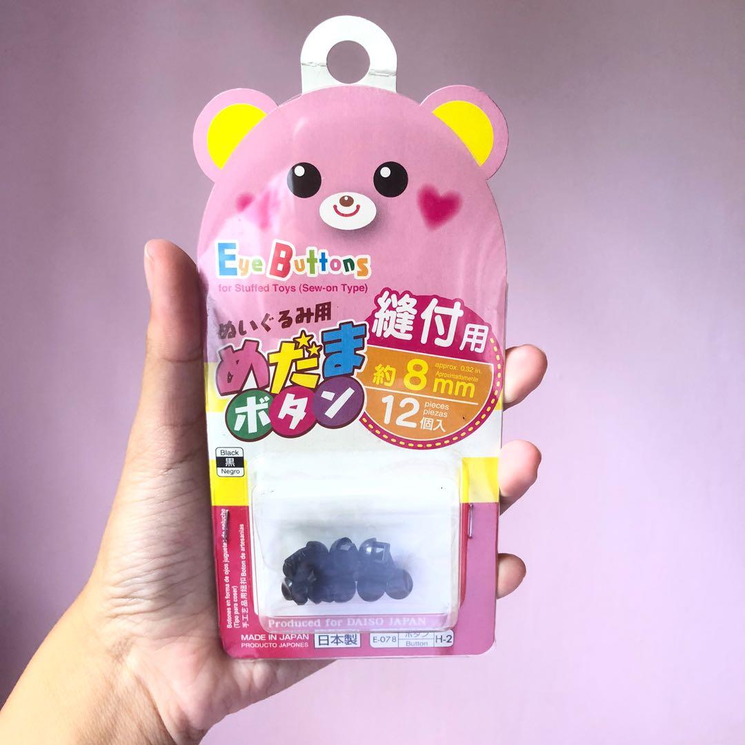 BN - Daiso Craft Eye Buttons (8mm), Hobbies & Toys, Stationery & Craft ...