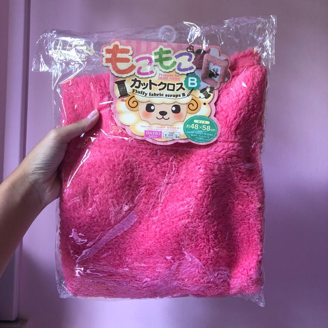 Daiso Fluffy Fabric Scrap, Hobbies & Toys, Stationery & Craft, Craft ...