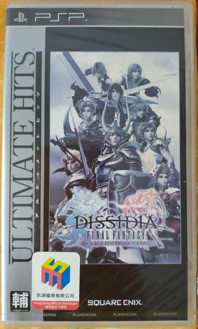 《DISSIDIA FINAL FANTASY UNIVERSAL TUNING》港版日文, 電子遊戲, 遊戲機配件, 遊戲禮物卡及帳戶 ...
