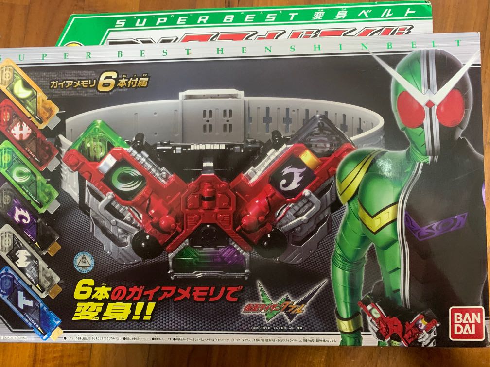 DX Kamen rider W driver best collection, Hobbies & Toys, Toys & Games ...