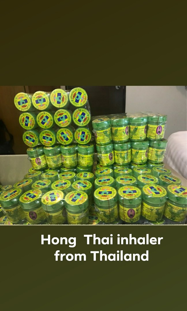 Hong Thai inhaler, Beauty & Personal Care, Sanitary Hygiene on Carousell