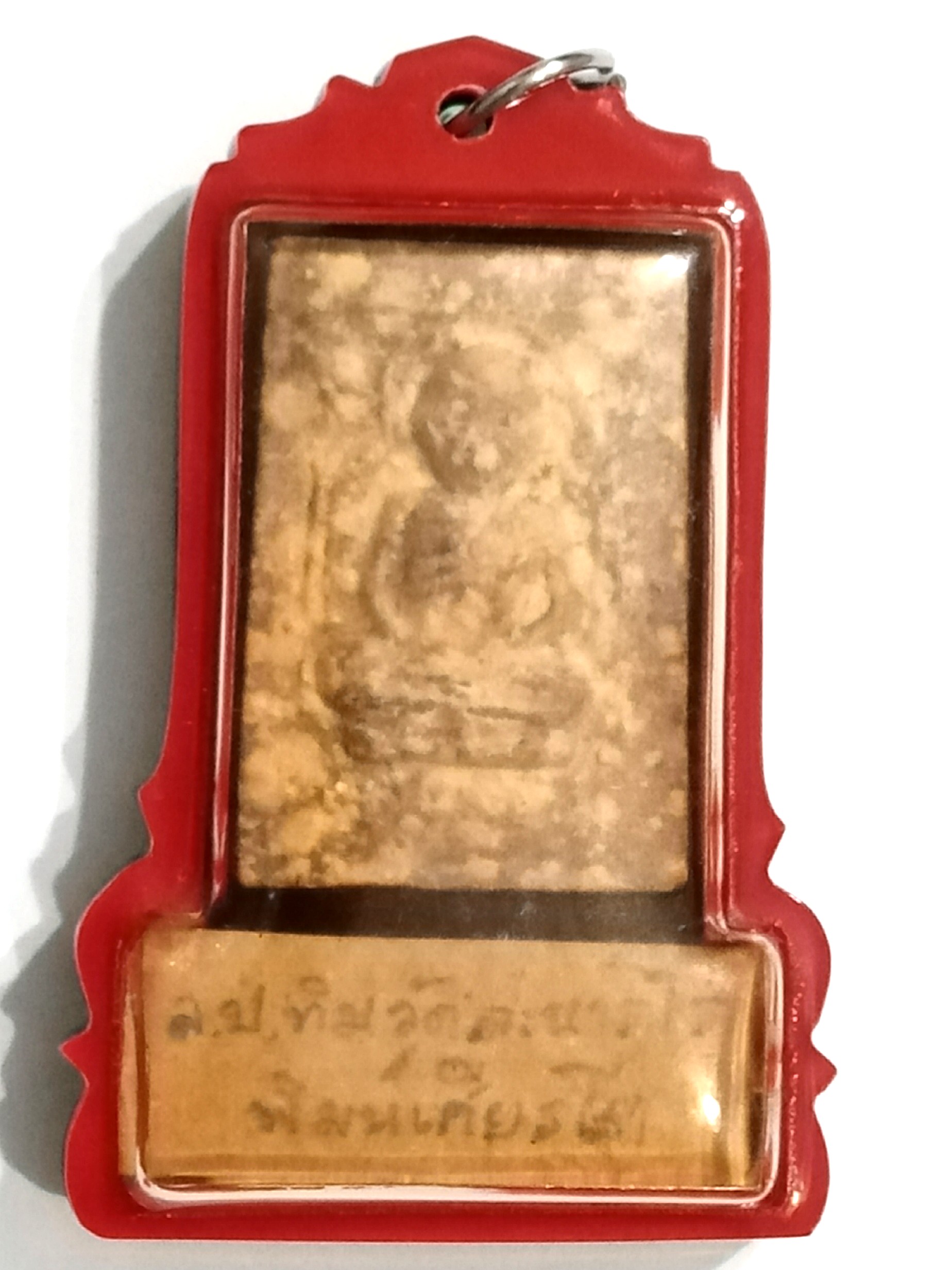 LP Tim Old Thai Amulet, Hobbies & Toys, Memorabilia & Collectibles ...