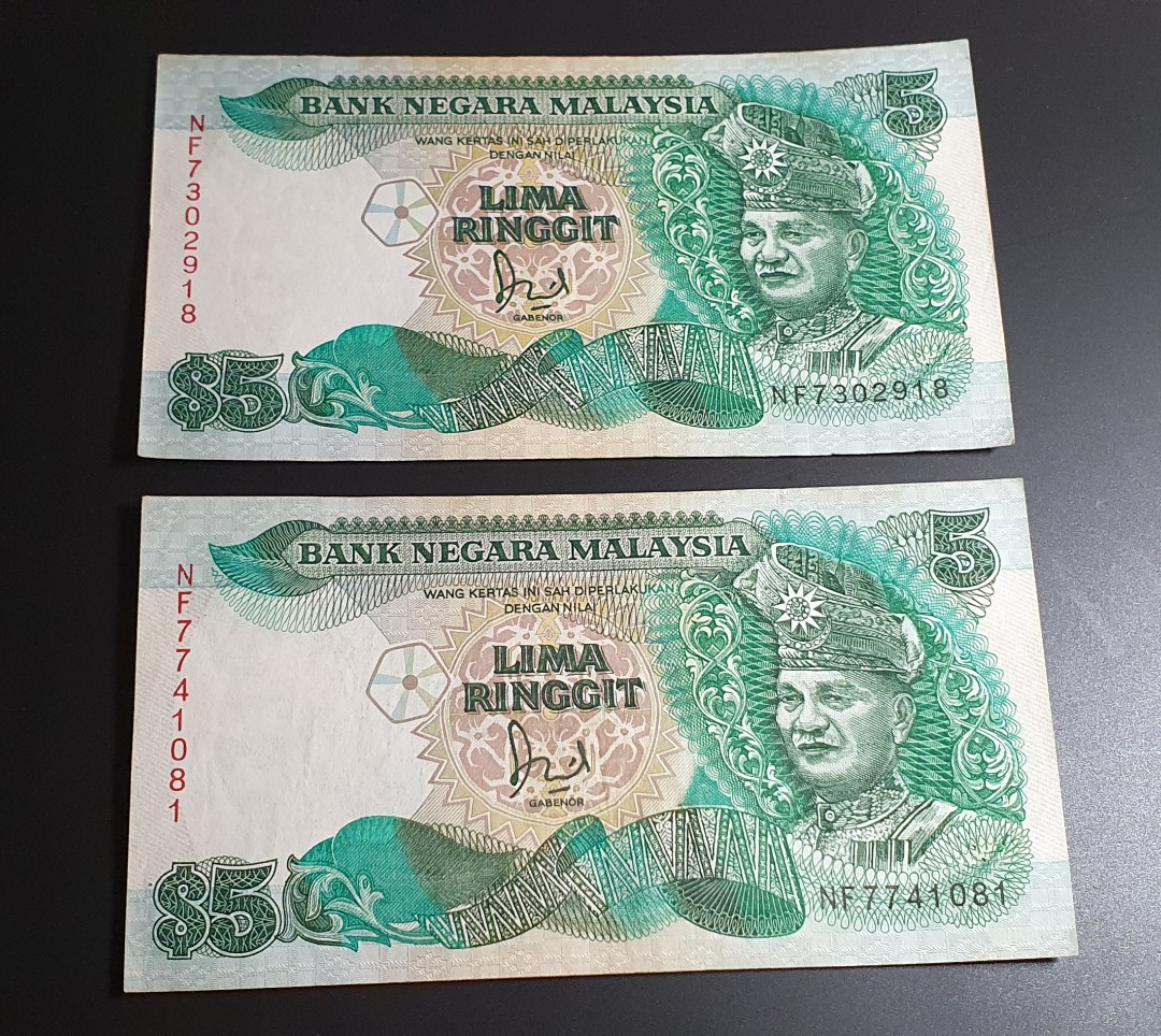Malaysia Lima Ringgit- 6th Series RM 5- with Cross Flag Pole x 2 pcs ...