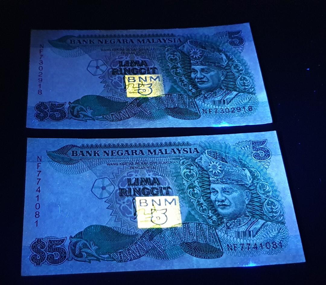 Malaysia Lima Ringgit- 6th Series RM 5- with Cross Flag Pole x 2 pcs ...