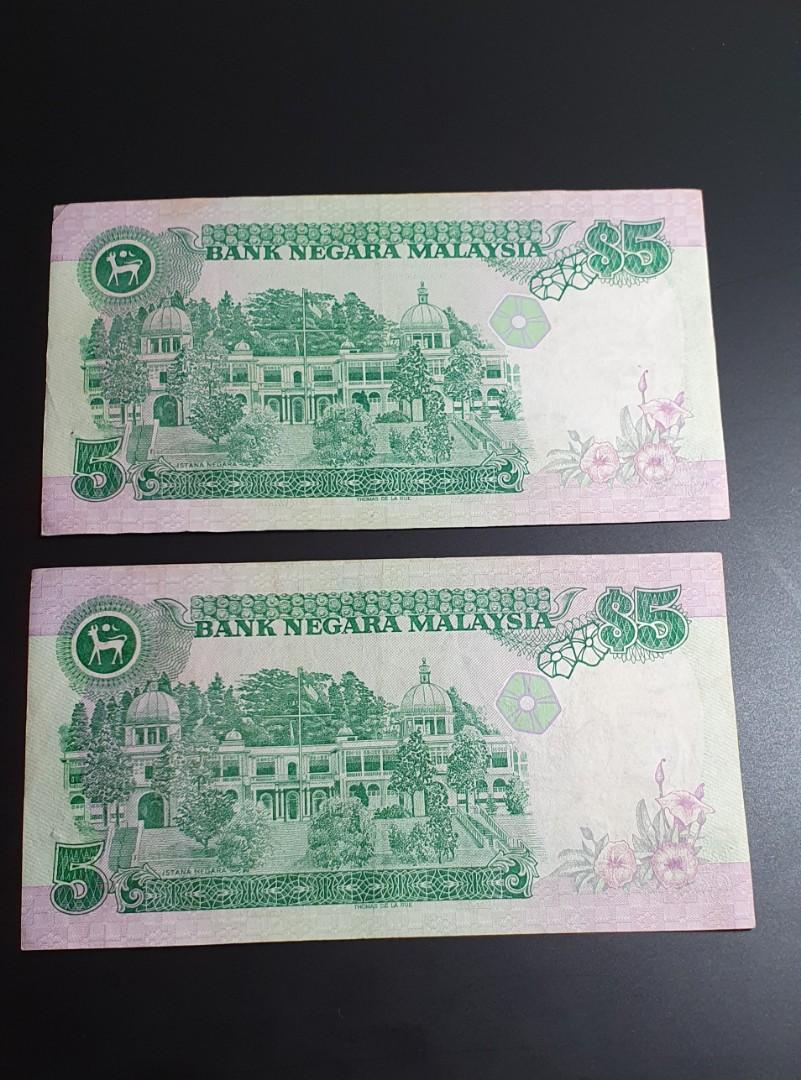 Malaysia Lima Ringgit- 6th Series RM 5- with Cross Flag Pole x 2 pcs ...