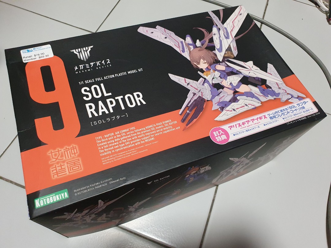 Kotobukiya Megami Device - Sol Raptor, Hobbies & Toys, Toys & Games on ...