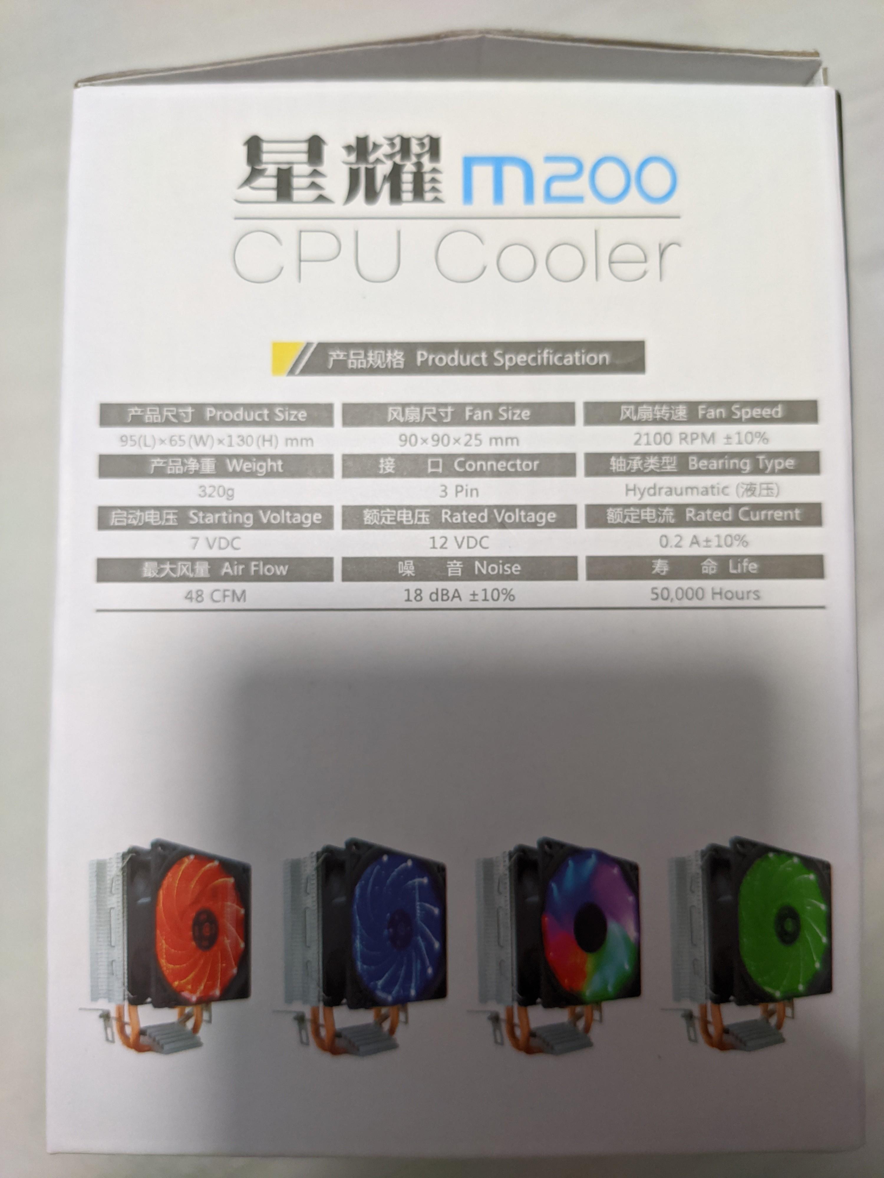 Snowman M200 CPU Cooler, Computers & Tech, Parts & Accessories ...