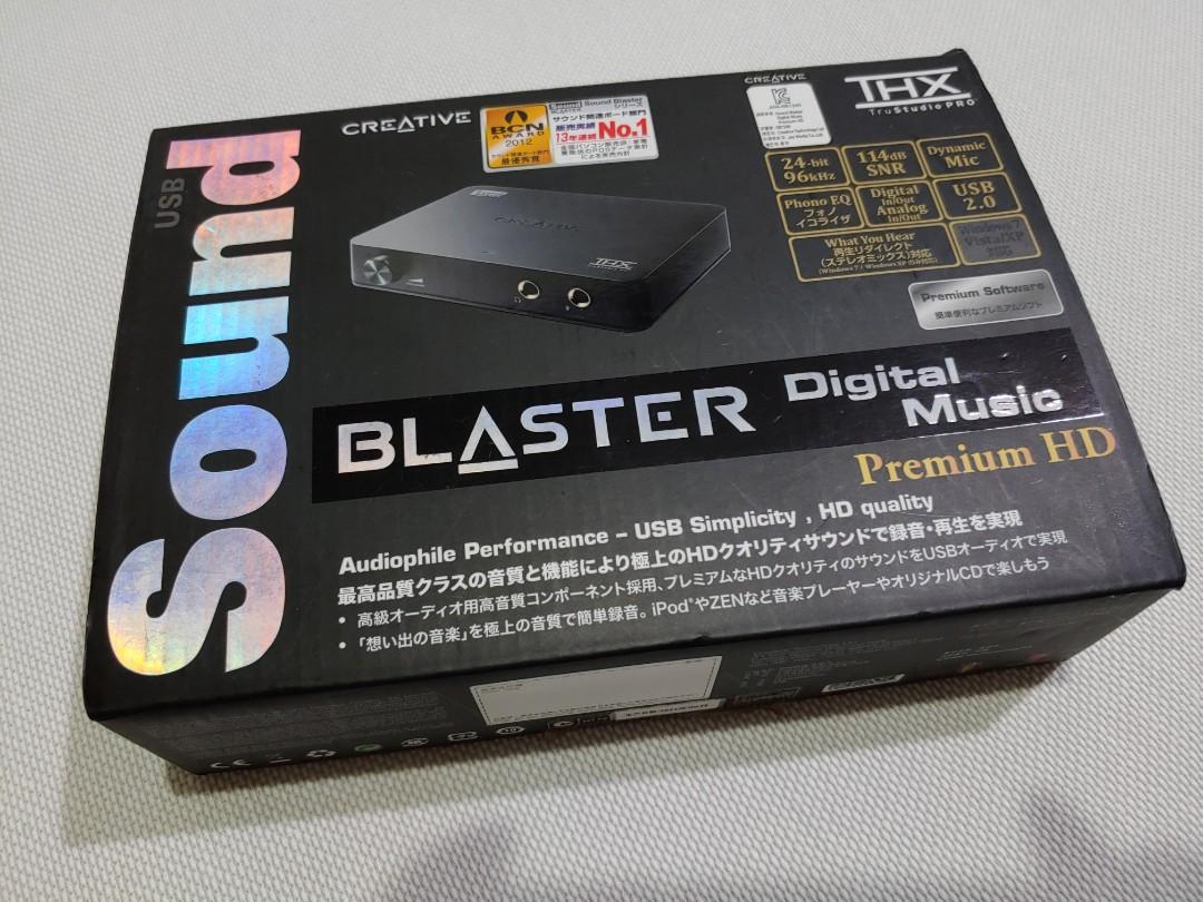 Creative Sound Blaster Digital Music Premium HD Ext. DAC SB1240, Audio ...