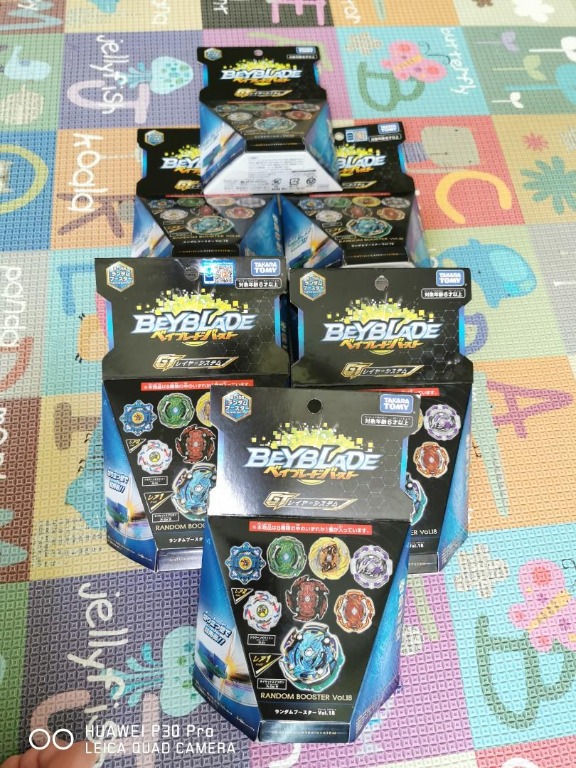 Takara Tomy B-156 Beyblade B156 Vol 18 Poison Dragon Heaven Joker Erase Bahamut Draciel Fortress ...