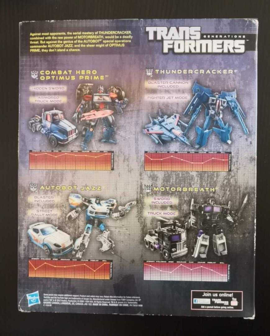 transformers 變形金剛 movie generations ultimate gift set combat hero ...