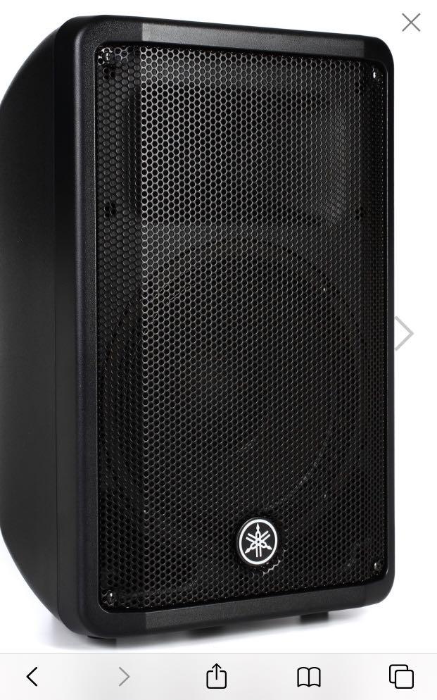 Yamaha CBR10, Audio, Soundbars, Speakers & Amplifiers on Carousell