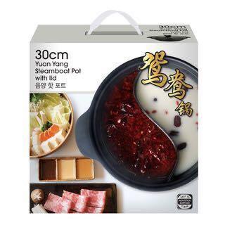 Yuan Yang steamboat pot with lid, TV & Home Appliances, Kitchen ...